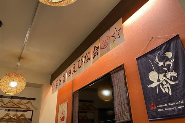 コミュニティ・交流会の運営管理を簡単・便利にするなら「evawat」 | evawat